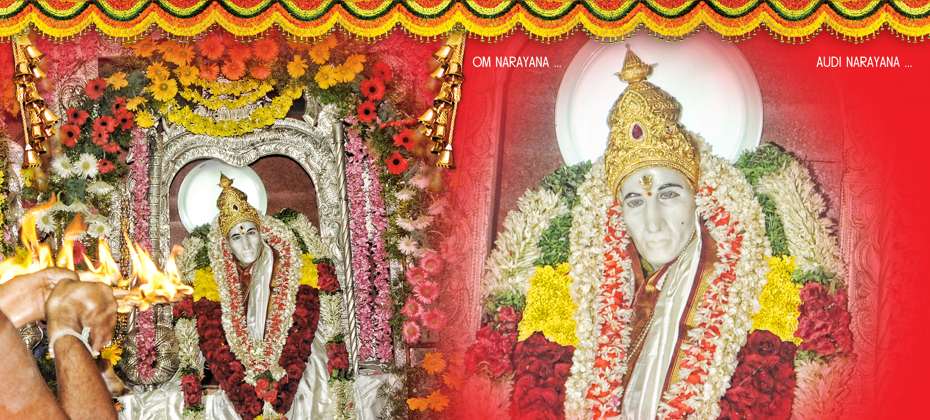 Bhagavan Sri Venkaiah Swamy