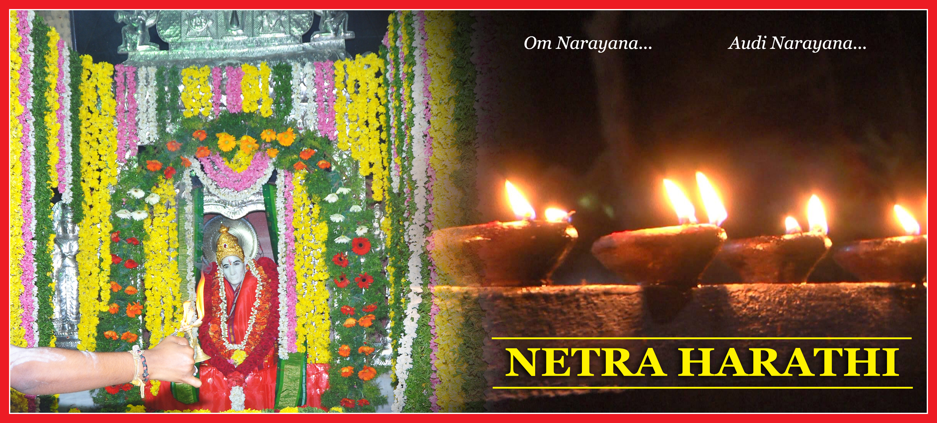 Bhagavan Sri Venkaiah Swamy