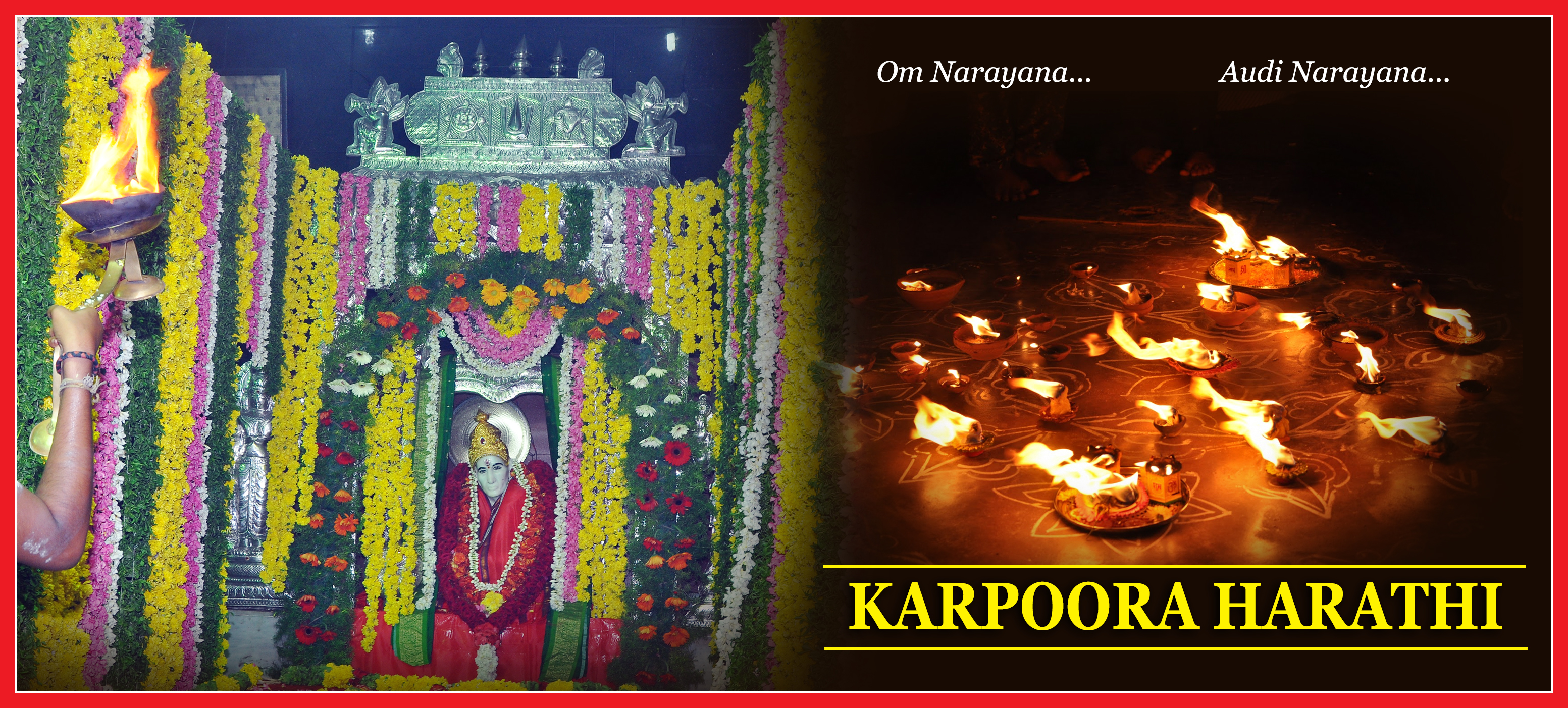 Bhagavan Sri Venkaiah Swamy